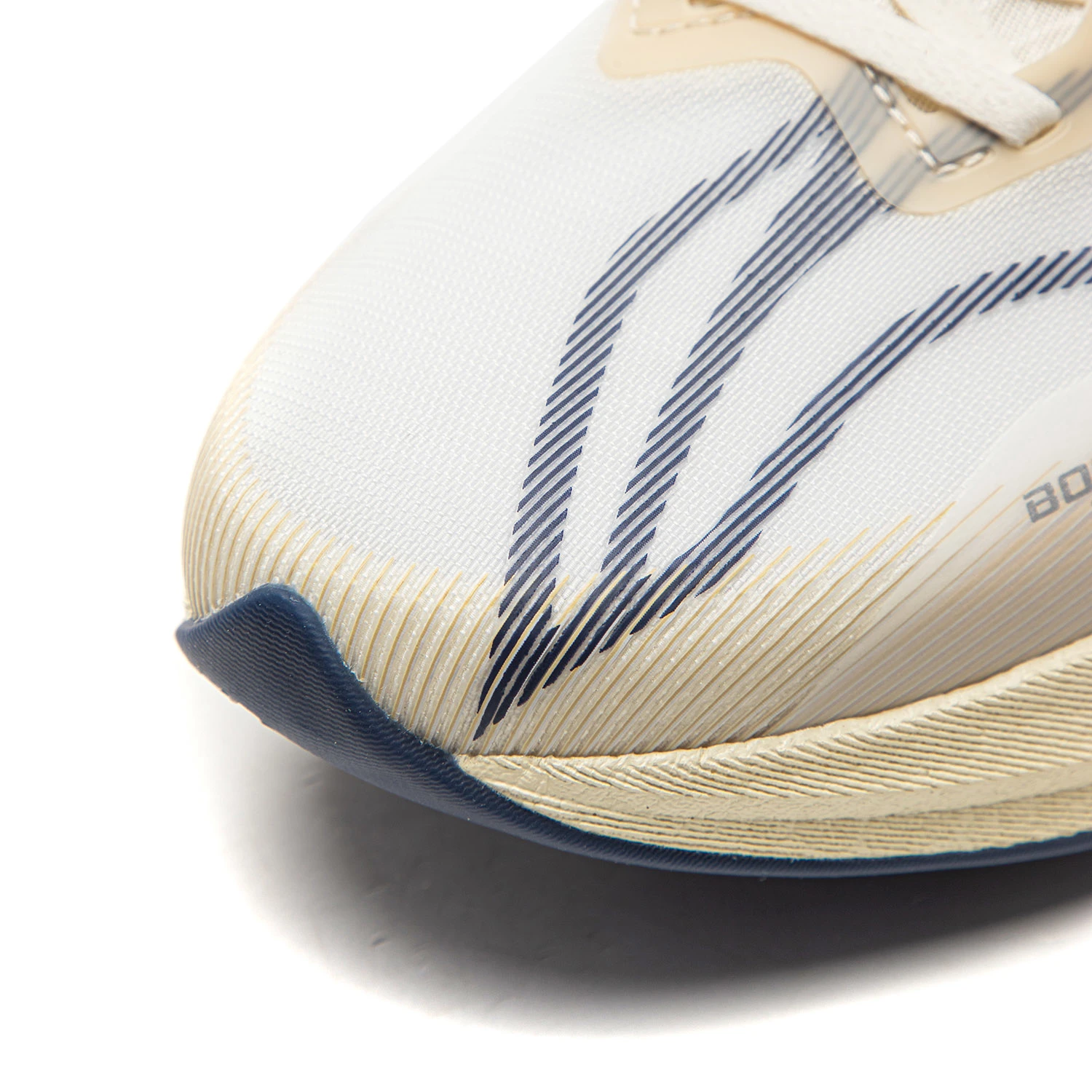 Giày chạy bộ Chitu 8 Pro Nam ARPV003-21V - Li-Ning Sport Vietnam - Cửa ...