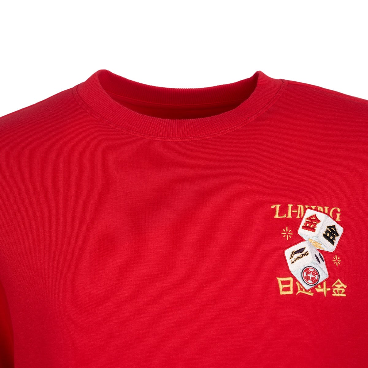 Áo nỉ cổ tròn không mũ Nam AWDV165-6V - Li-Ning Sport Vietnam - Cửa ...