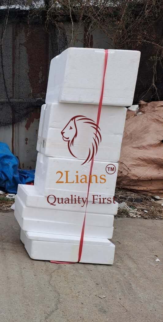 EPS Repro Pellets Grade B Light brown – Quality First