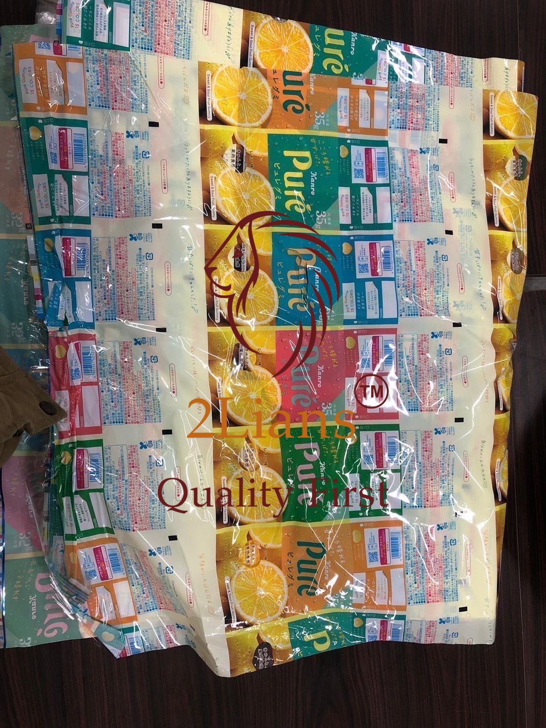 OPP film & rolls printed – Quality First