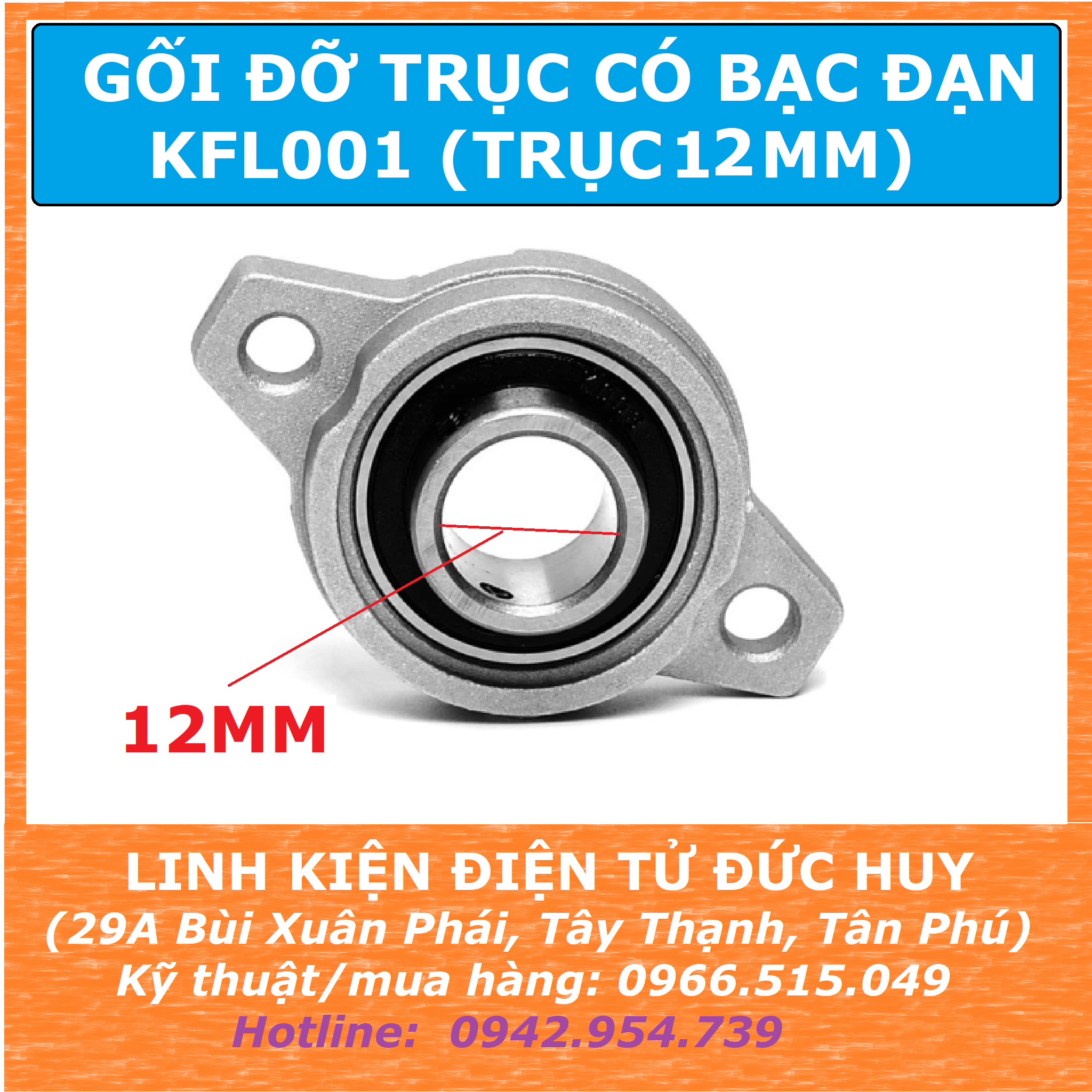 GỐI ĐỠ TRỤC CÓ BẠC ĐẠN (VÒNG BI) KFL001 RỤC 12MM – LINH KIỆN ĐIỆN TỬ ...