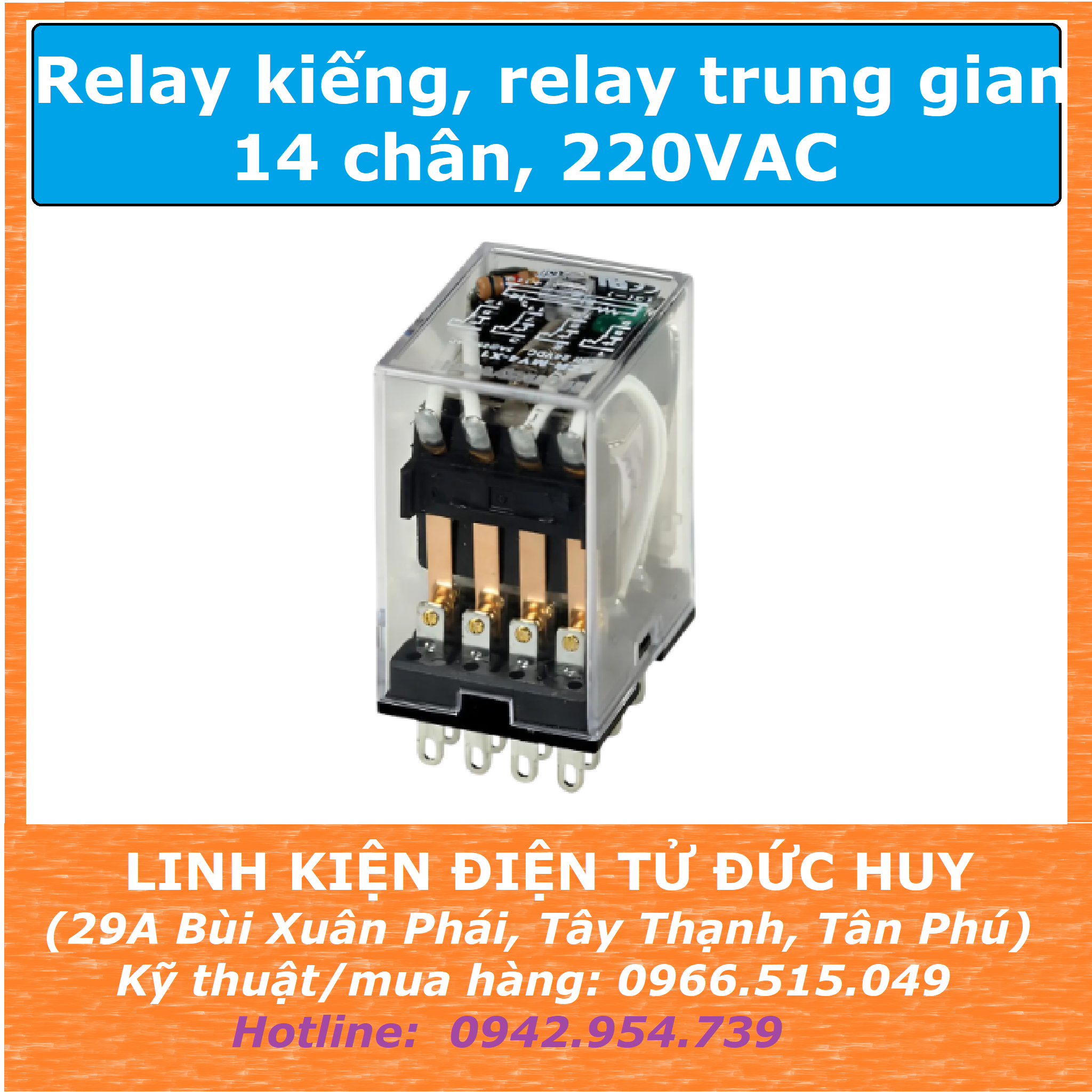 Relay kiếng 14 chân 220VAC 5A MY4N – LINH KIỆN ĐIỆN TỬ ĐỨC HUY (29A BÙI XUÂN PHÁI)