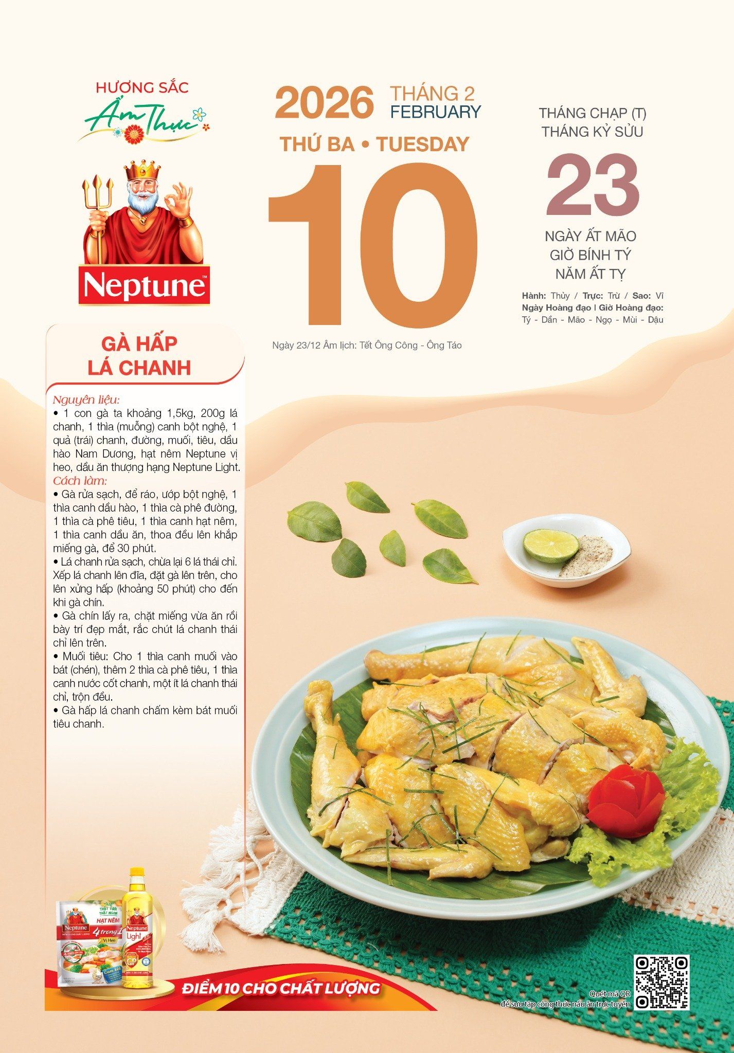 10.02.2026 – lichneptune calofic