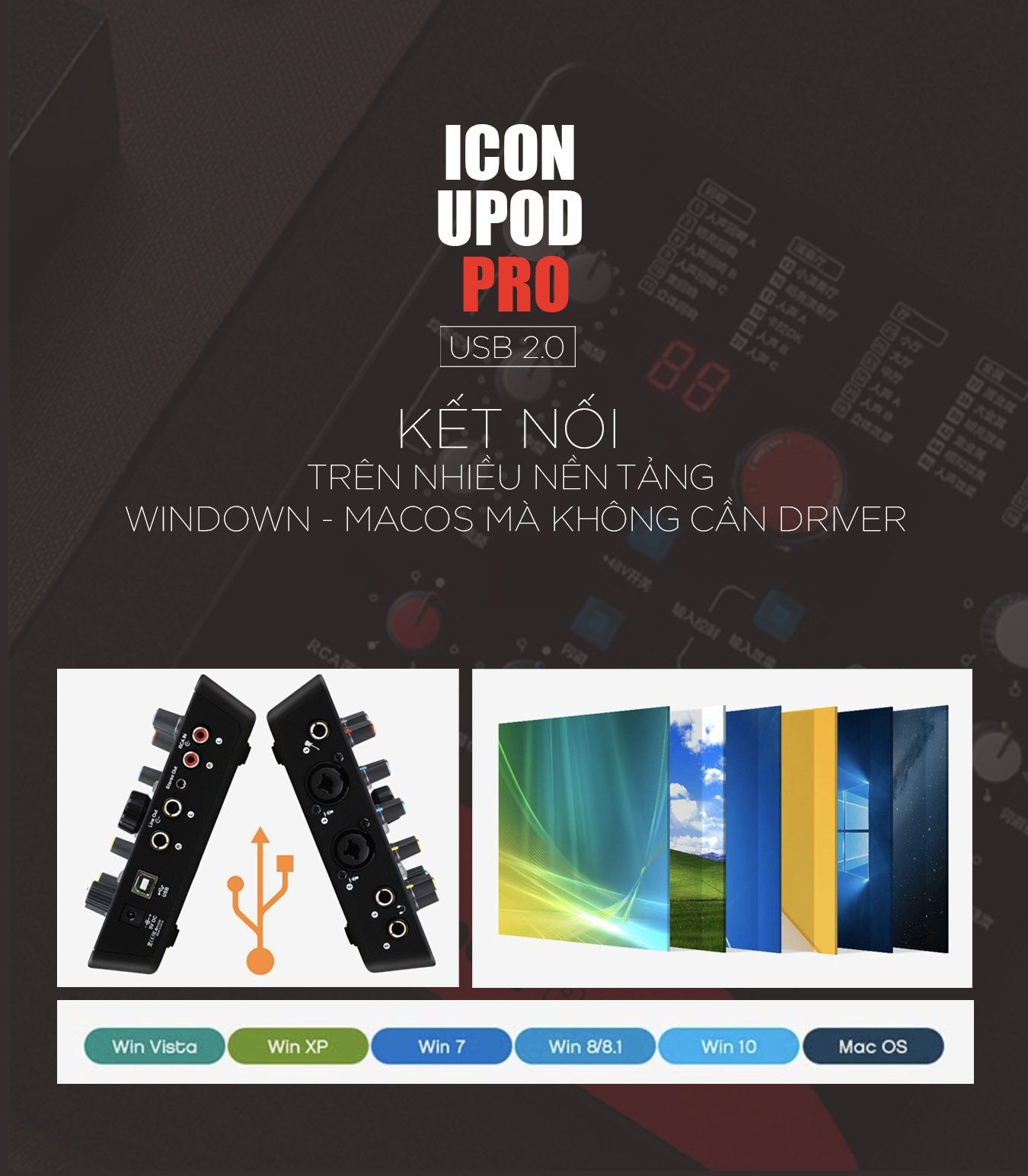 Sound card Icon Upod Pro - Sound card livestream - Pustudio.vn