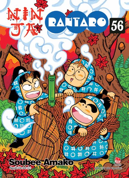 Ninja Rantaro - Tập 56 – Hikaru Shop