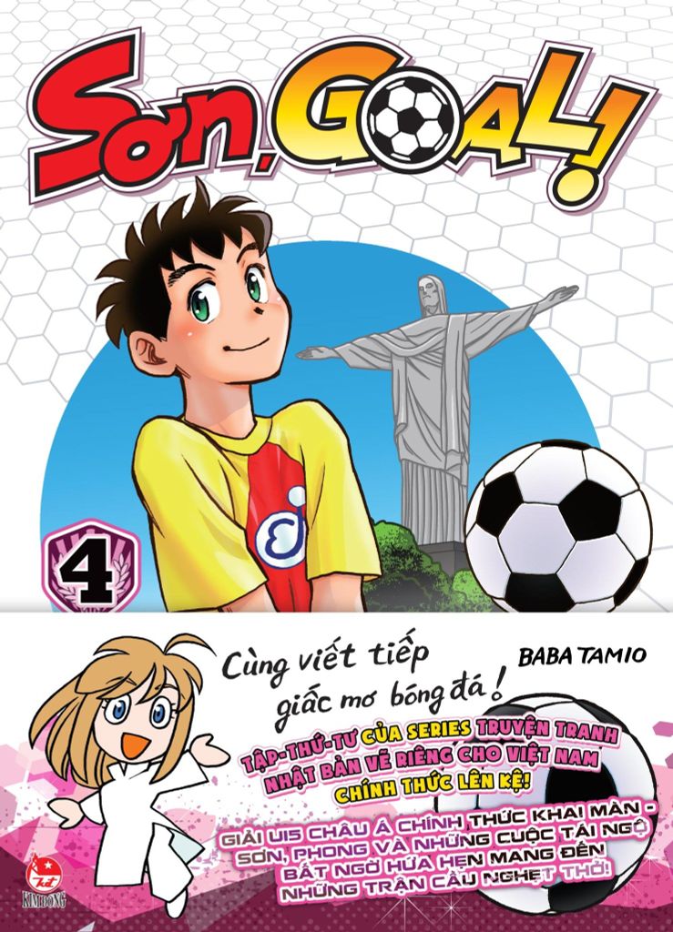 Sơn,Goal! - Tập 4 – Hikaru Shop