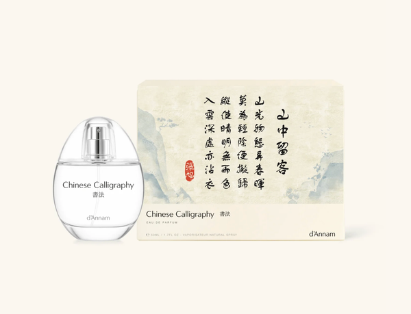 Chinese Calligraphy – Gia Perfumerie