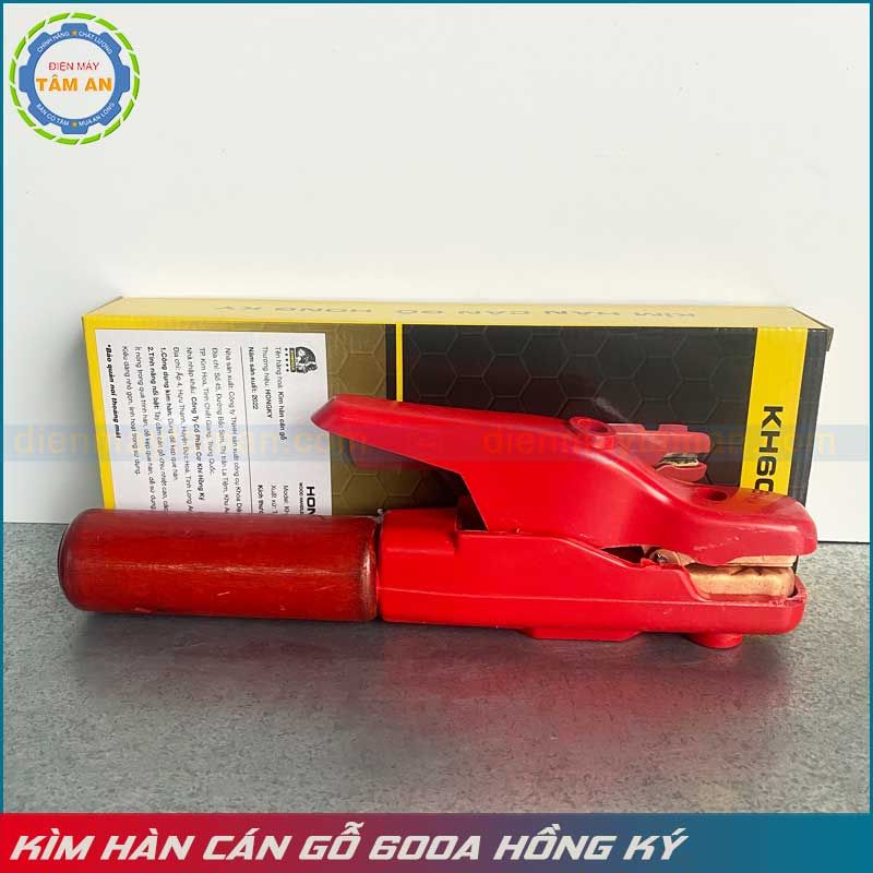 Kìm hàn cán gỗ Hồng ký 600A (10%) – Điện Máy Tâm An