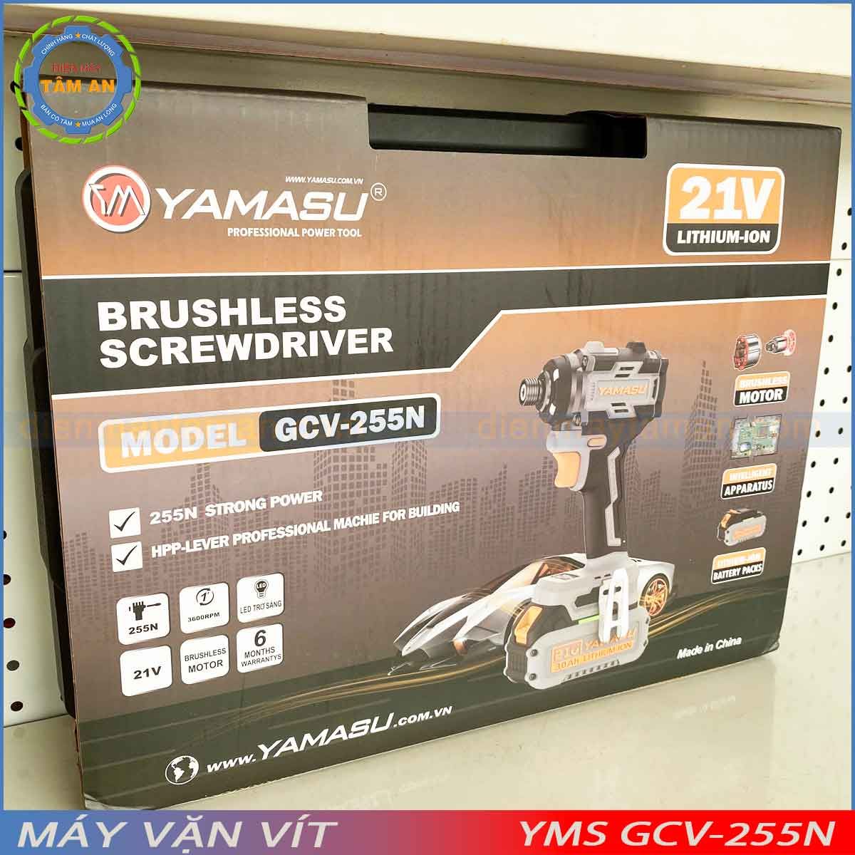 Máy khoan vít cầm tay pin YMS GCV-255N (Không bao gồm pin sạc) – Điện ...