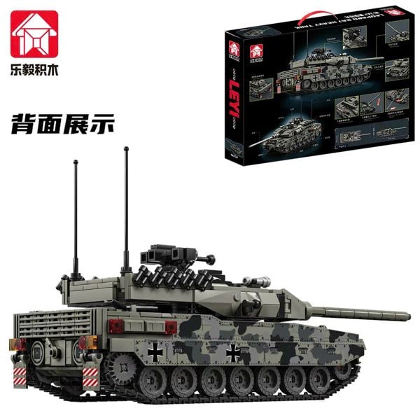 Mô hình lắp ghép Xe tăng Leopard 2A7 MILITARY TANK 752 mảnh LY60 LG053 ...