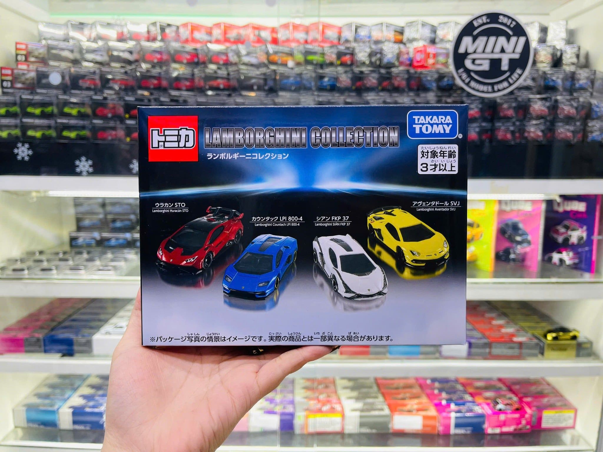 Mô hình xe Tomica Gift Set Lamborghini Collection (4 Cars) tỉ lệ 1:64 ...