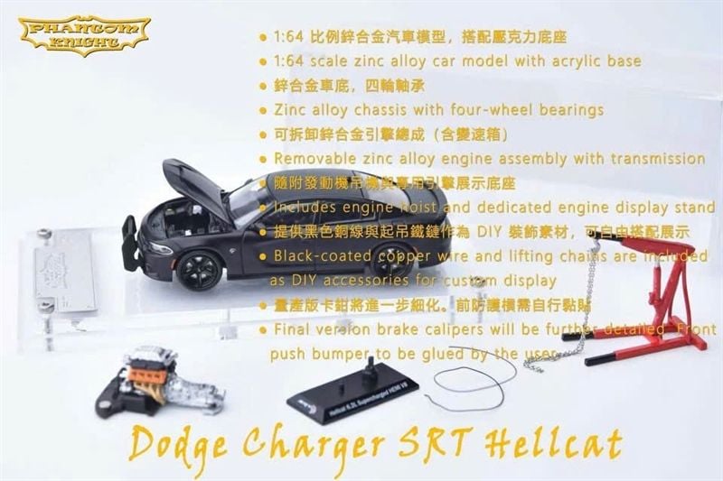 Mô hình xe Dodge Charger SRT Hellcat Matt Black Color tỉ lệ 1:64 Phant ...