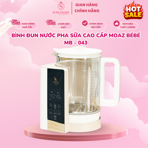 Bình đun nước pha sữa cao cấp Moazbebe MB043 – Suri Store