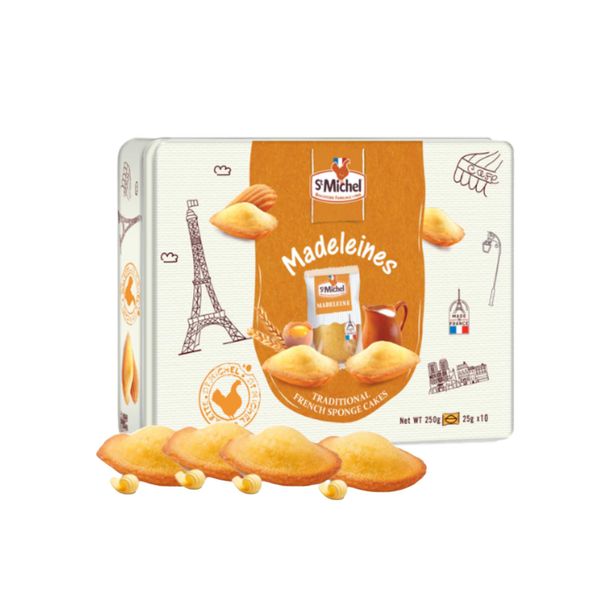 Bánh Cake Mini Madeleines St Michel 250g – Thơm Ngon, Giòn Tan – Siêu ...