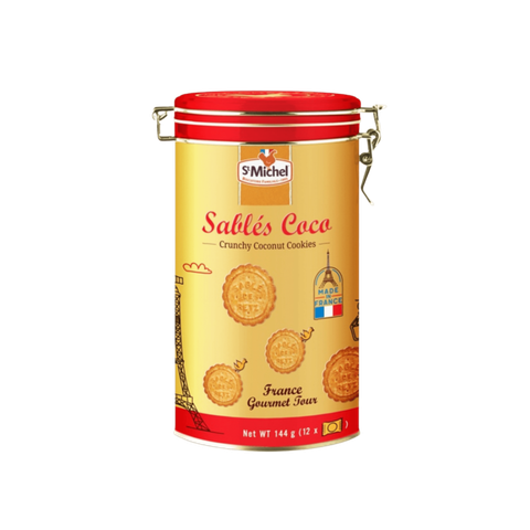 Bánh Quy Bơ St Michel Sablés Coco 14g – Giòn Tan, Thơm Ngon – Siêu Thị ...