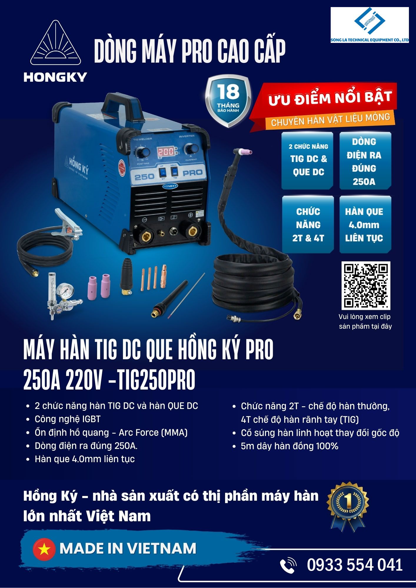 Máy hàn TIG DC que Hồng Ký Pro TIG250PRO - CÔNG TY TNHH THIẾT BỊ KỸ ...