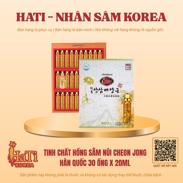 Tinh Chất Hồng Sâm Núi Cheon Jong Hàn Quốc 30 Ống x 20ml – HaTi - Nhân ...