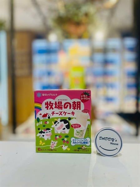 Phô mai giảm muối Meg Snow vị sữa chua dâu 1 tuổi (72g) – Daddy's House