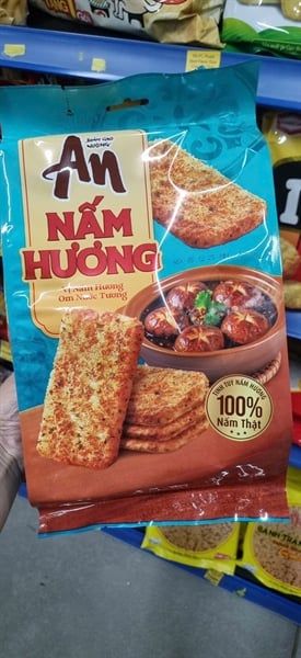 SN- Shiitake Mushroom Rice Cake An 140g 14P – MOONMILK - PREMIUM ...