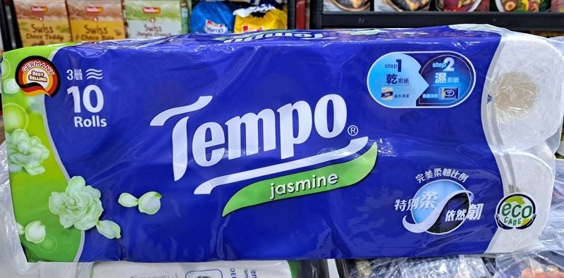 PU- Toilet Paper jasmine Tempo 10 rolls – MOONMILK - PREMIUM IMPORTED ...