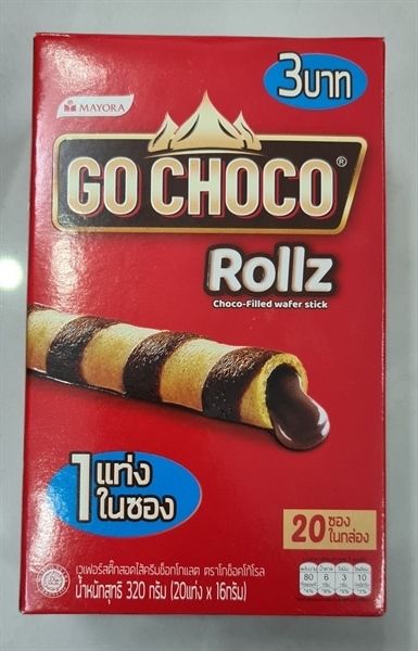 SN.PC- Choco-Filled Wafer Stick Rolls Go Choco Mayora 250g – MOONMILK ...