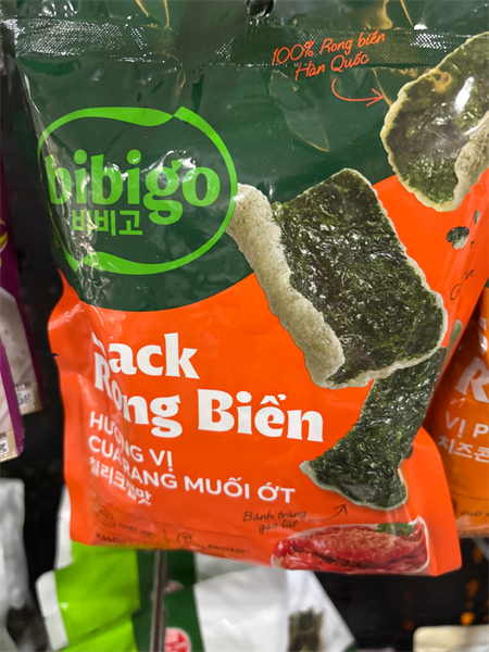 SN- Salt And Chili Crab Flavored Seaweed Snack Bibigo 25g – MOONMILK ...