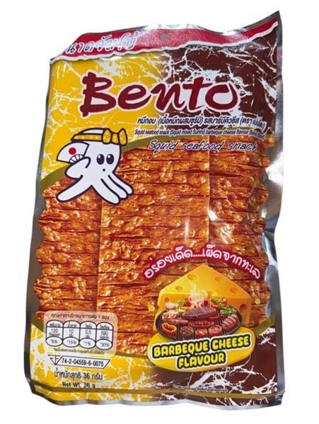 SN- BBQ Cheese Flavour Bento 36g – MOONMILK - PREMIUM IMPORTED FOOD MARKET