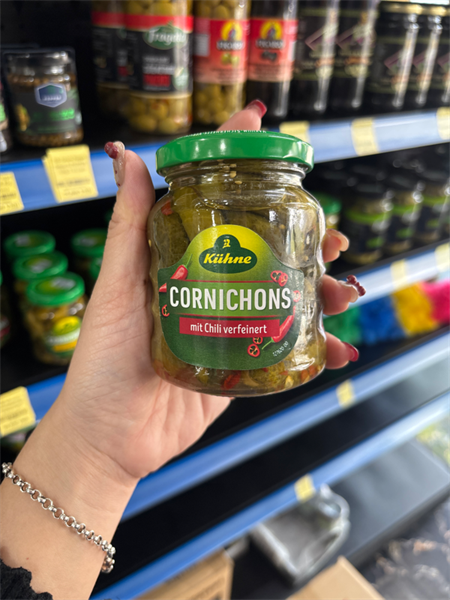 PK- Kuehne Cornichons Chili 212ml – MOONMILK - PREMIUM IMPORTED FOOD MARKET