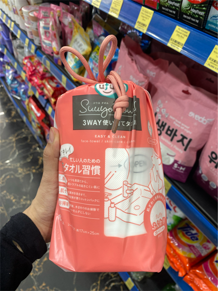 PU- Bag Of 100 Disposable 100% Cotton Dry Face Towels – MOONMILK ...