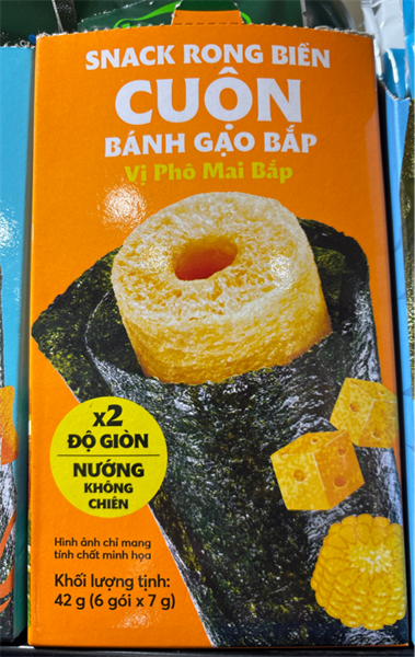 SN- Bibigo Seaweed Roll With Corn Cheese Rice Snack 7g – MOONMILK ...