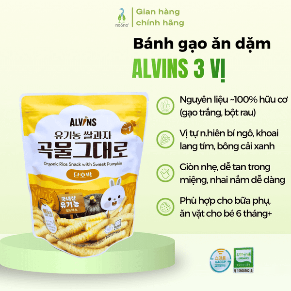 Bánh gạo ăn dặm hữu cơ Alvins cho trẻ 6 tháng+ 3 vị 25g