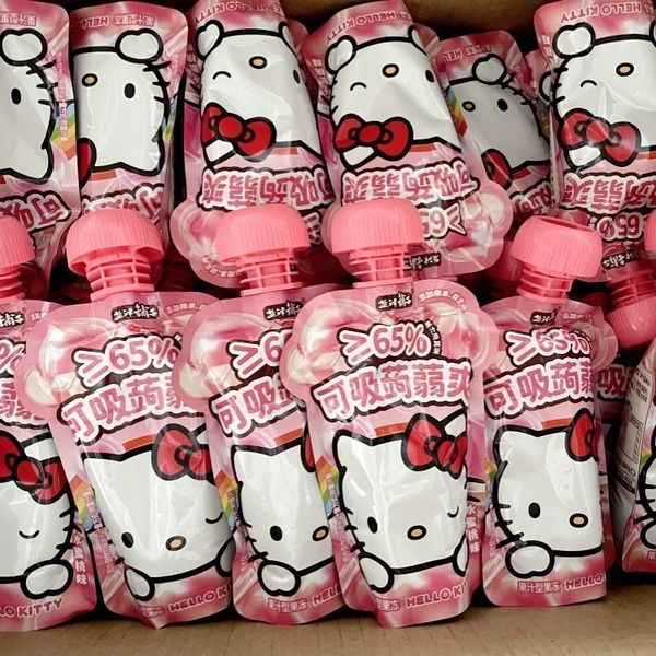 Nước Hello Kitty (1 Gói) – NVA BEAUTY
