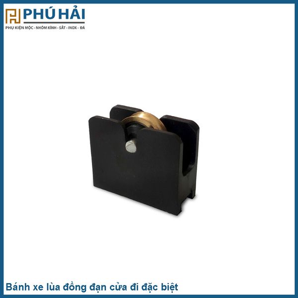 Bánh xe lùa đồng đạn cửa đi đặc biệt – Phân Phối Vật Tư Phụ Kiện Phú Hải