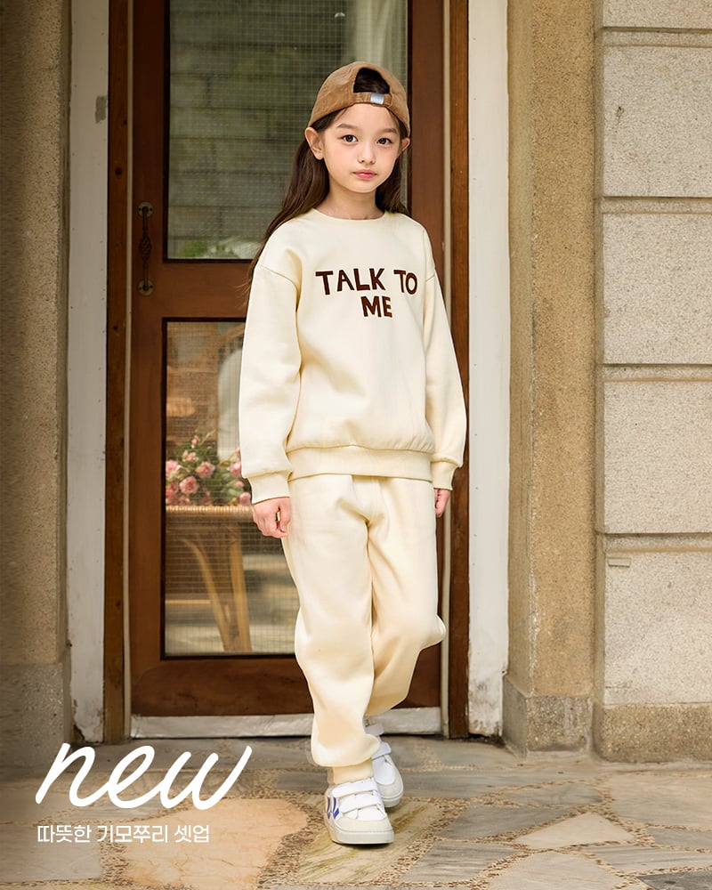 Bộ dài tay nỉ bông dày ấm cho bé trai và bé gái U1301 - Unifriend Vietnam