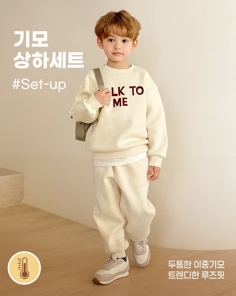 Bộ dài tay nỉ bông dày ấm cho bé trai và bé gái U1301 - Unifriend Vietnam