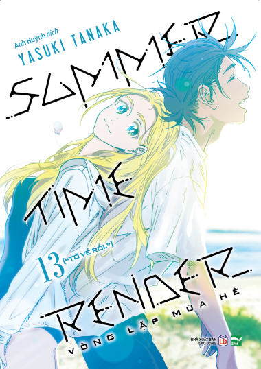 Summer Time Render - Vòng Lặp Mùa Hè - 13 – CÔNG TY CỔ PHẦN XUẤT BẢN VÀ ...