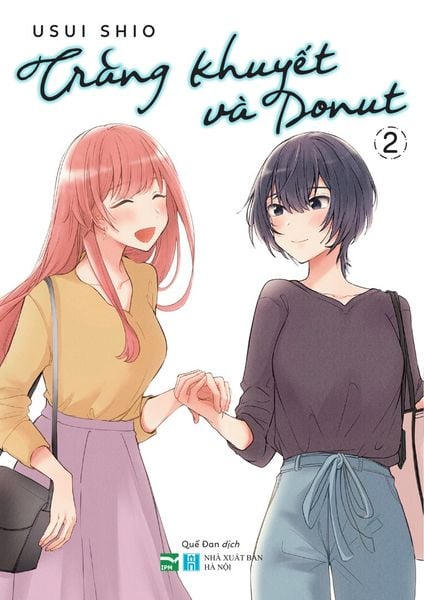 Trăng Khuyết Và Donut (Boxset Manga 4 Tập) – CÔNG TY CỔ PHẦN XUẤT BẢN ...