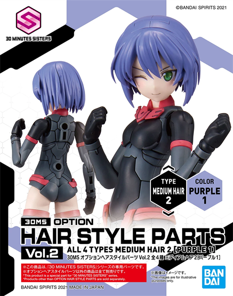 30MS OPTION HAIR STYLE PARTS Vol 2 - LIB Gunpla