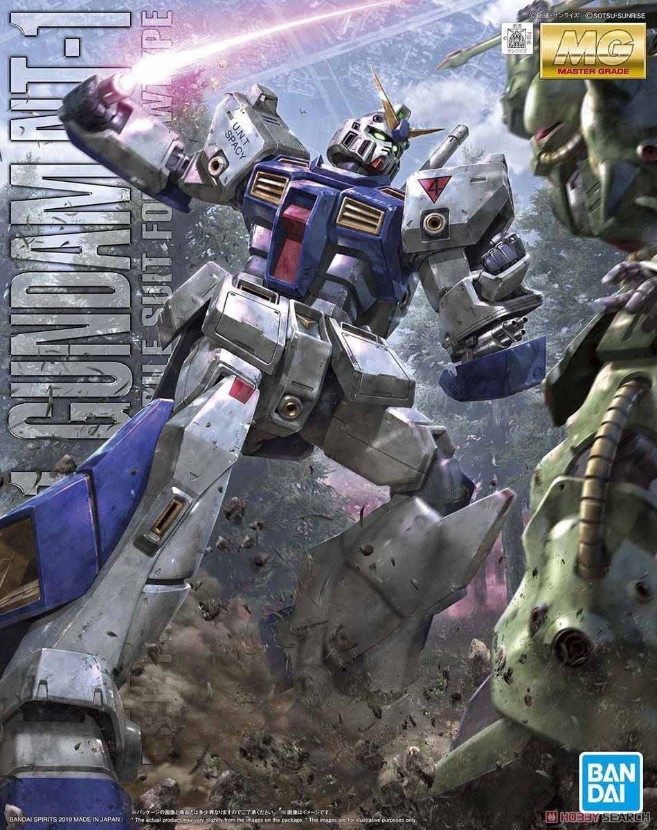 [Pre-order / Đặt cọc] MG 1/100 GUNDAM NT-1 Ver 2.0 - LIB Gunpla