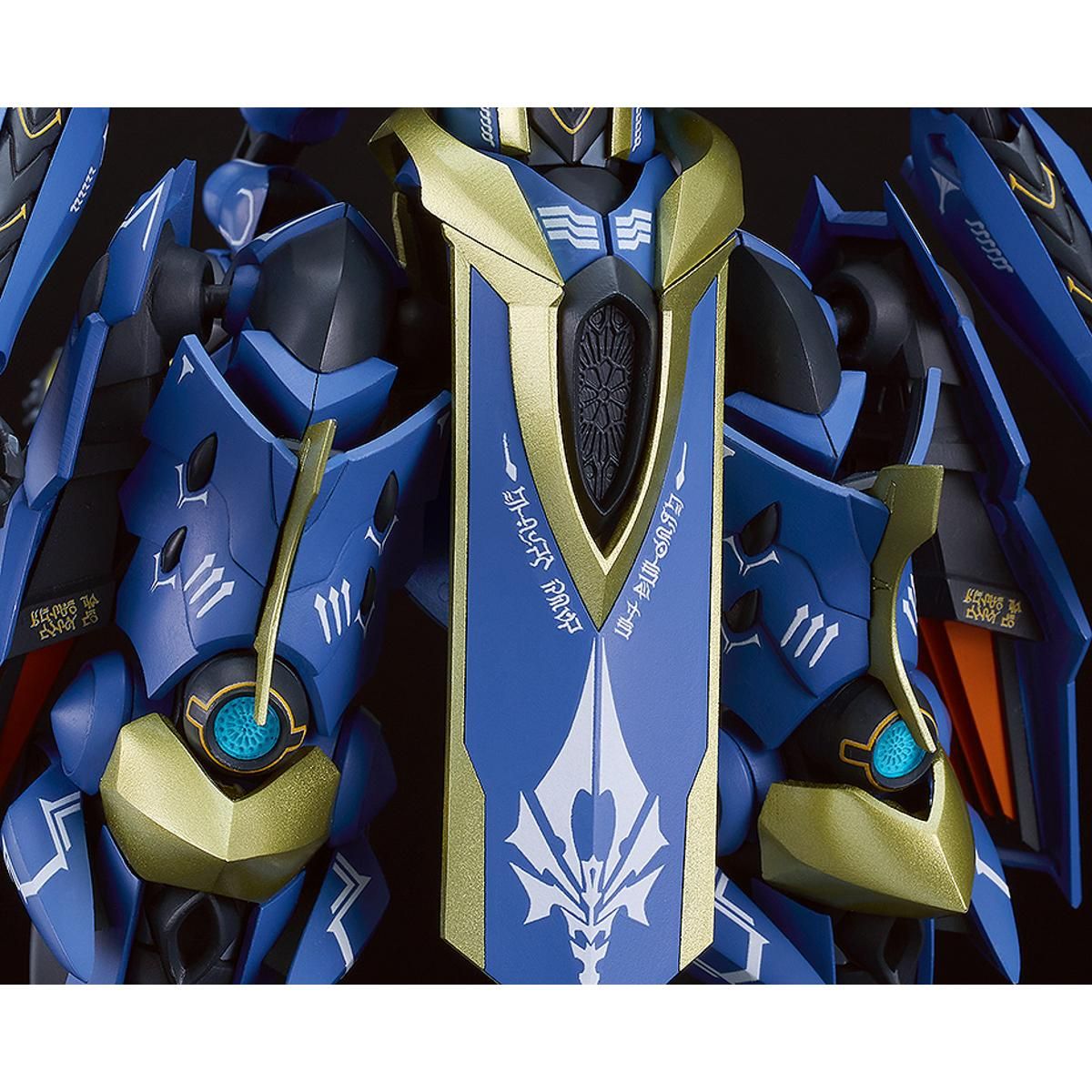 GSC - MODEROID - Knight's & Magic - DX-SCALE Ikaruga - LIB Gunpla