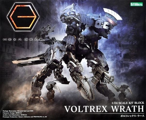 Kotobukiya - HEXA GEAR - 1/24 VOLTREX WRATH - LIB Gunpla