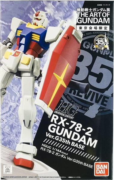 HGUC 1/144 RX-78-2 Gundam Revive - Ver G35th Base - LIB Gunpla