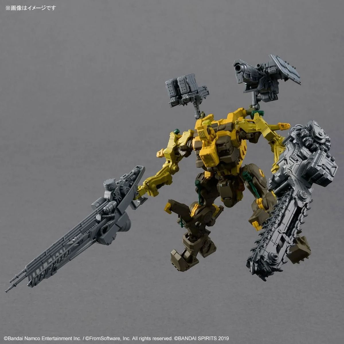 30MM ARMORED CORE 6 FIRES OF RUBICON RaD CC-3000 WRECKER MILK TOOTH ...