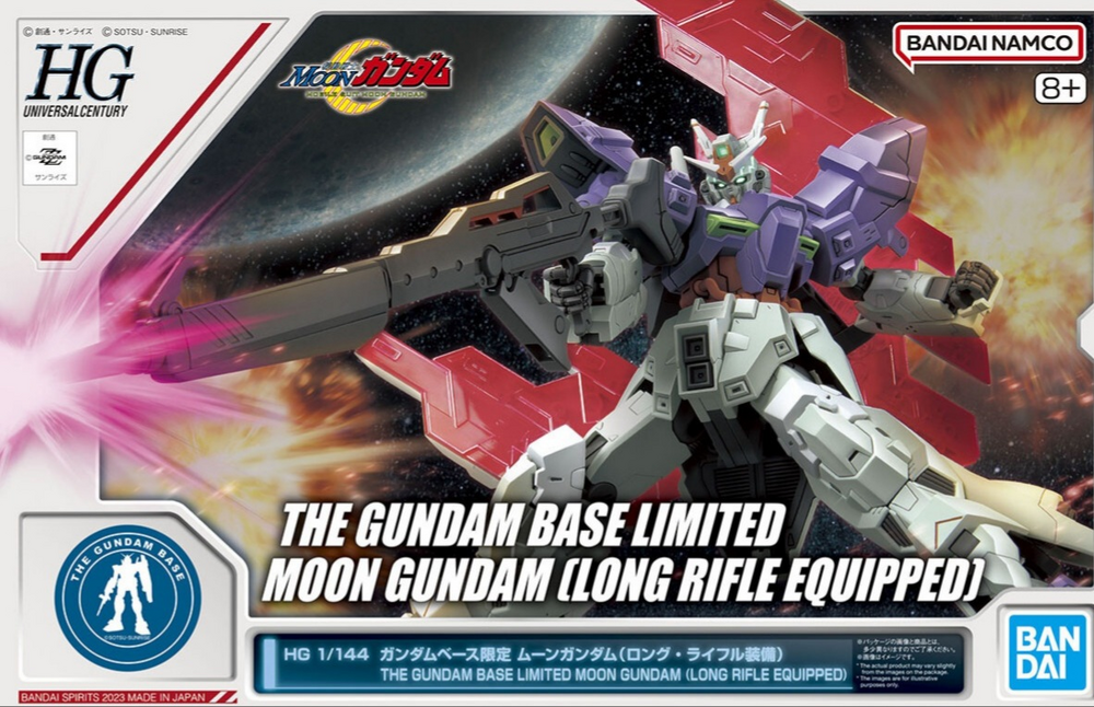 HGUC 1/144 MOON GUNDAM - LONG RIFLE EQUIPPED - LIB Gunpla