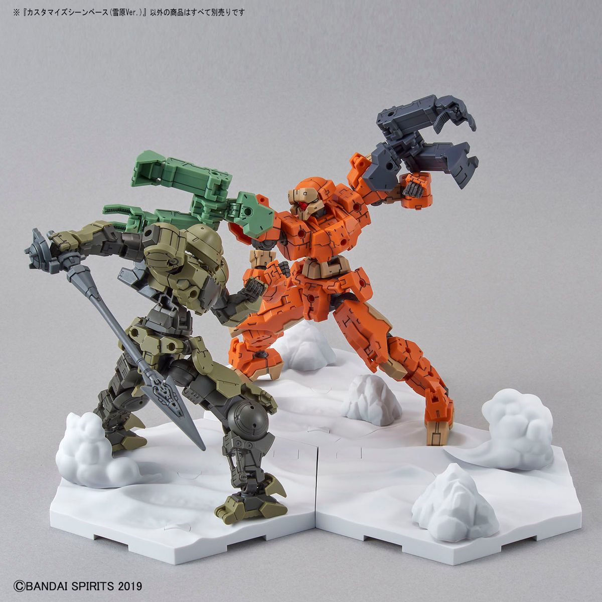 CUSTOMIZE SCENE BASE - SNOWFIELD Ver - LIB Gunpla
