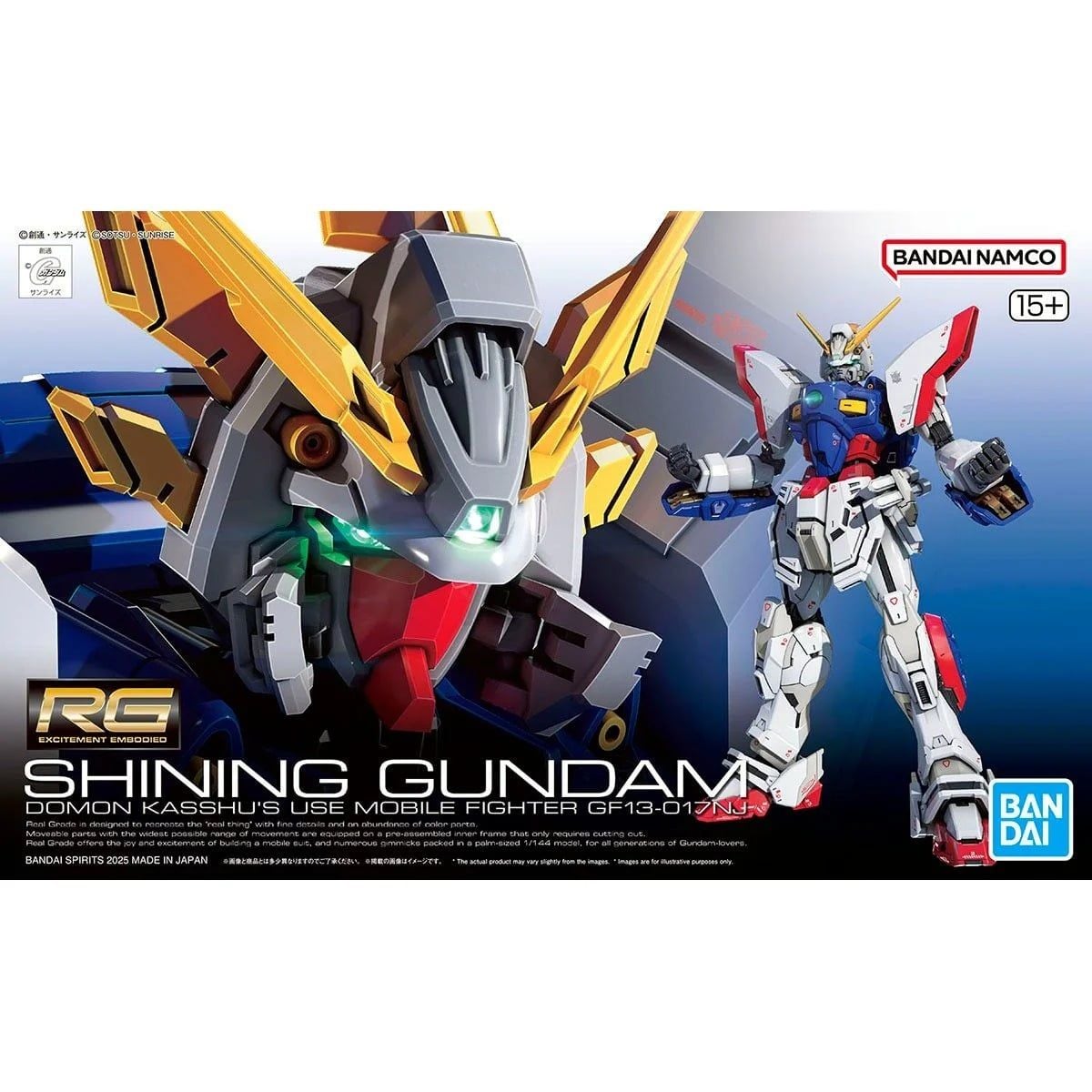 RG 1/144 SHINING GUNDAM - LIB Gunpla