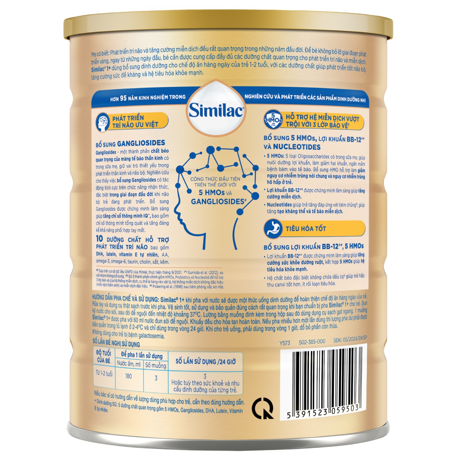 Sữa bột Similac 1+ 800g đột phá dinh dưỡng 5G mới cho trẻ từ 1-2 tuổi ...