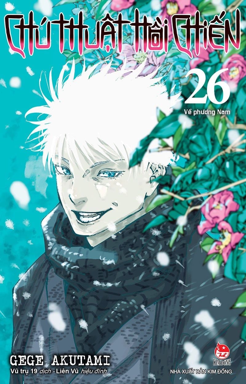 Chú thuật hồi chiến - Tập 26 – Nhà xuất bản Kim Đồng