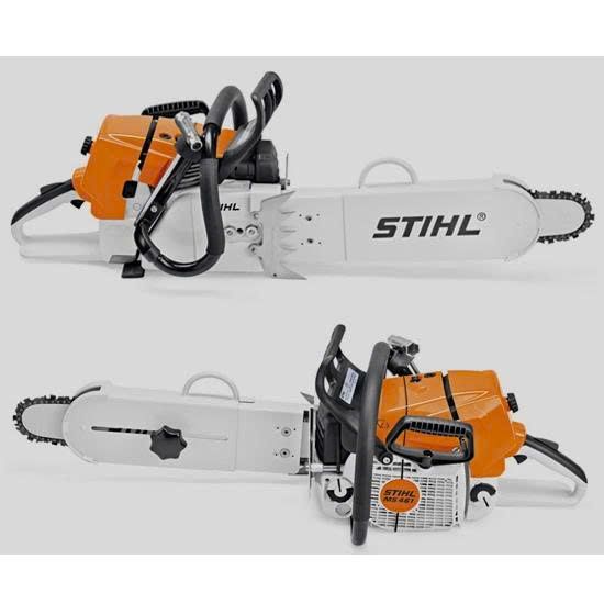 Máy Cưa Xích Stihl MS461 R – Vinmax- maymocviet.vn