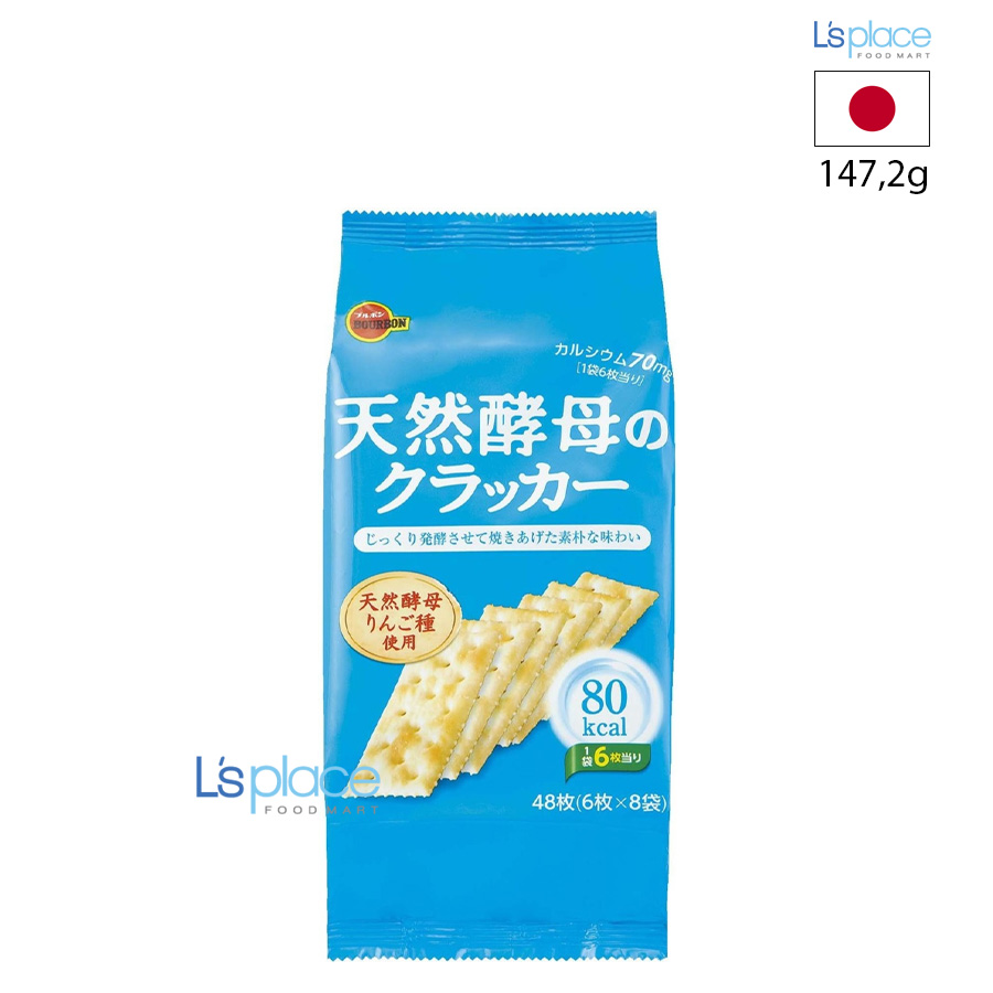 Bourbon Bánh crackers men tự nhiên – L's Place Foodmart